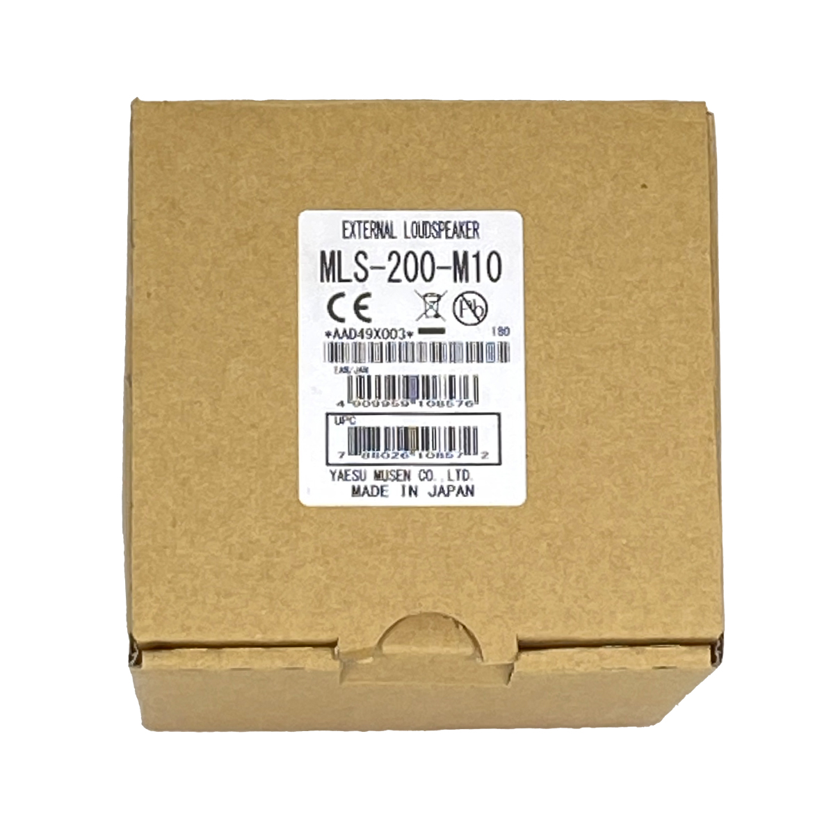 MLS-200-M10 防水型外部スピーカー YAESU | 【MUSENモール】ホビーと無線の総合ショッピングモール