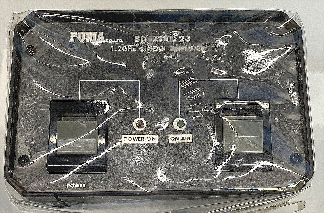 PUMA BIT-ZERO1.2G liner amp | 【MUSENモール】ホビーと無線の総合ショッピングモール