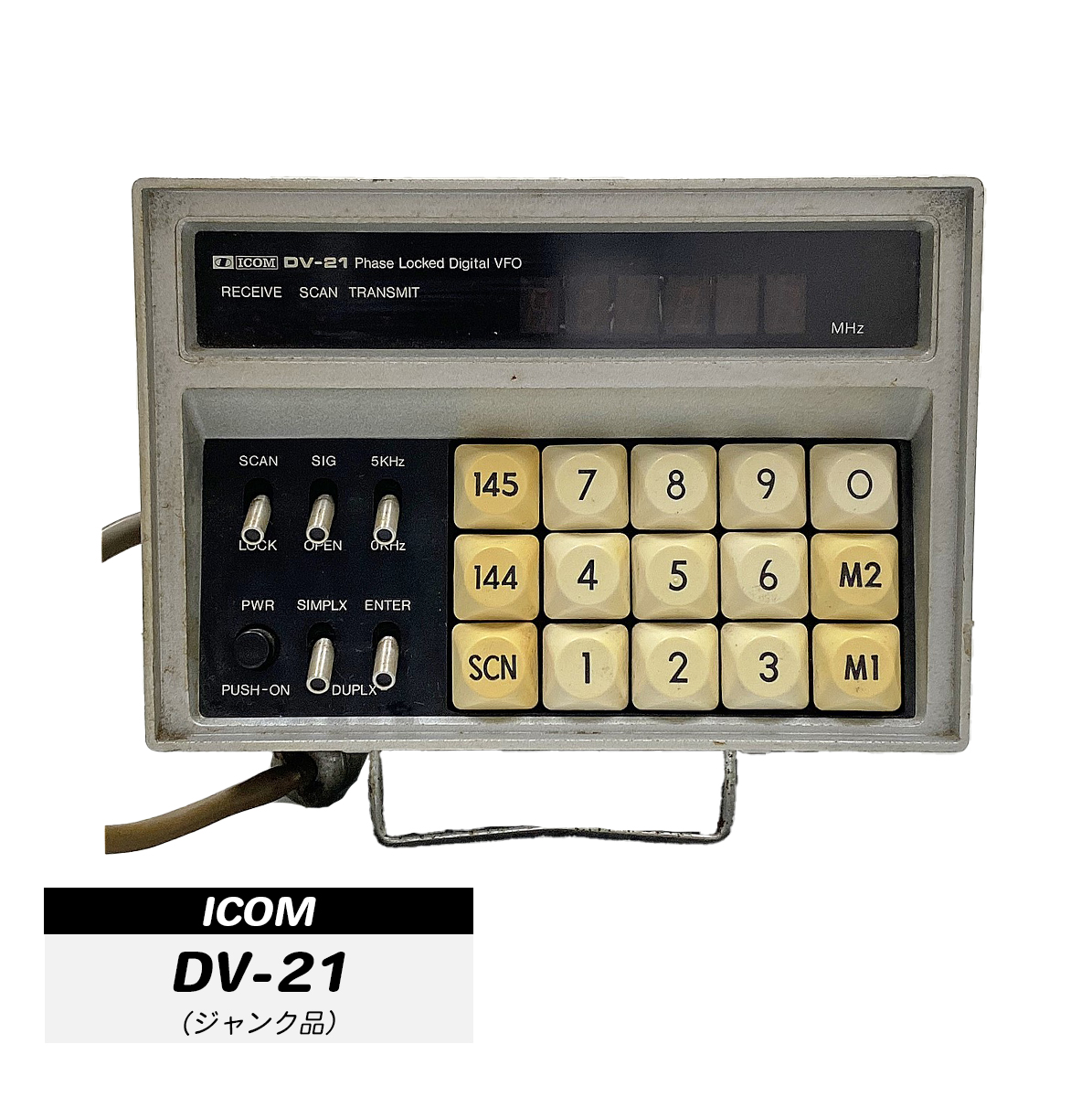 DV-21 | 【MUSENモール】ホビーと無線の総合ショッピングモール