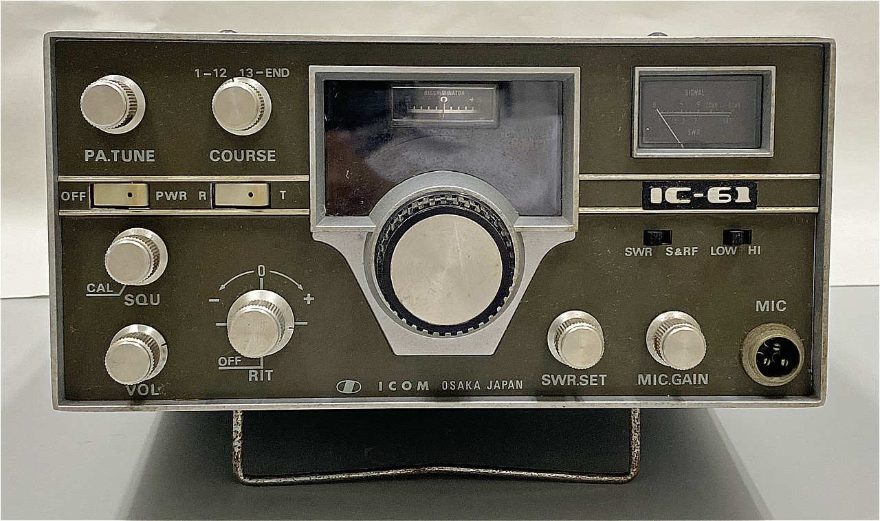 IC-61 | 【MUSENモール】ホビーと無線の総合ショッピングモール