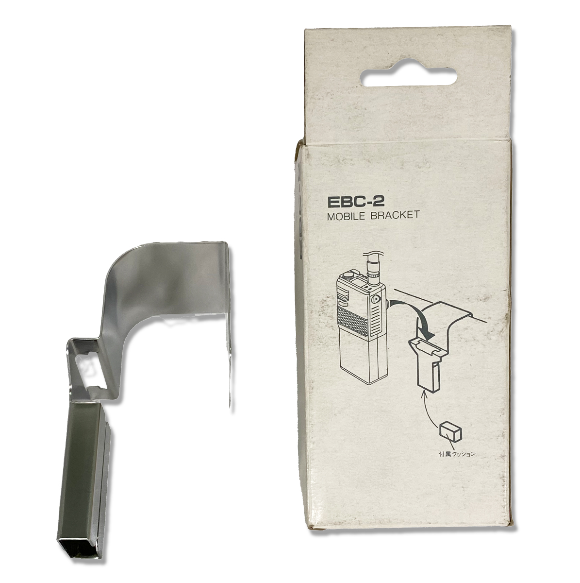 ALINCO EBC-2 MOBILE BRACKET | 【MUSENモール】ホビーと無線の総合ショッピングモール