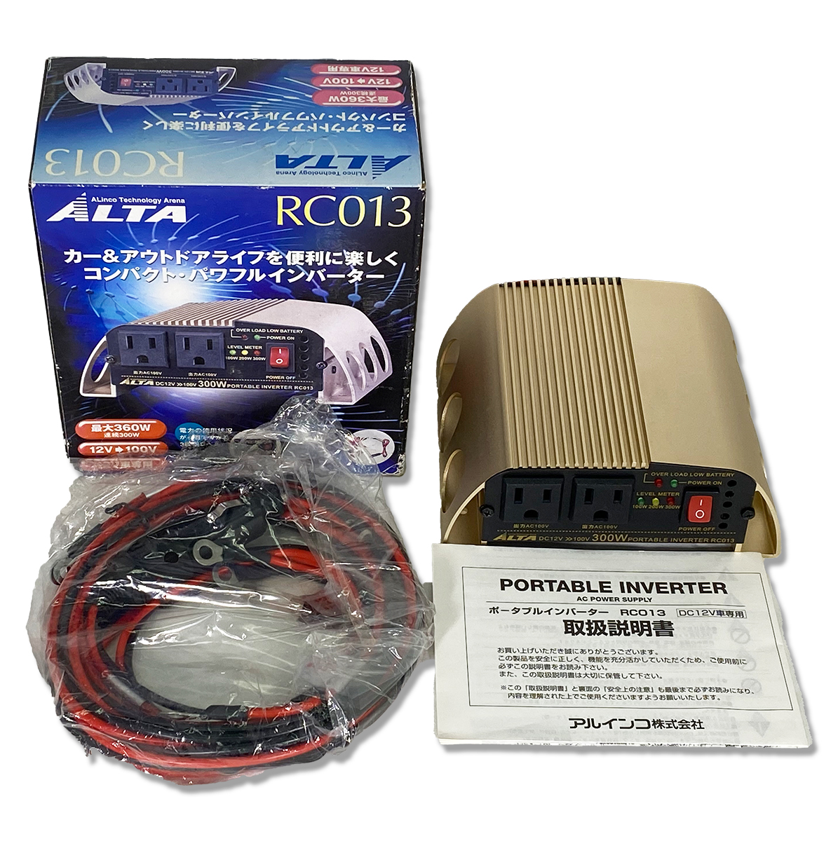 ALINCO ALTA RC013 PORTABLE INVERTER | 【MUSENモール】ホビーと無線の総合ショッピングモール